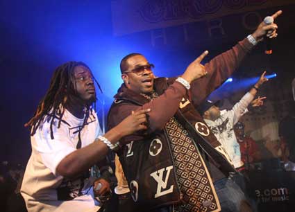 Busta Records All-Star 'Arab Money' Remix