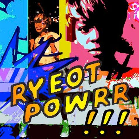 New Music: Rye Rye – ‘RYEotpowRR’ [Mixtape]